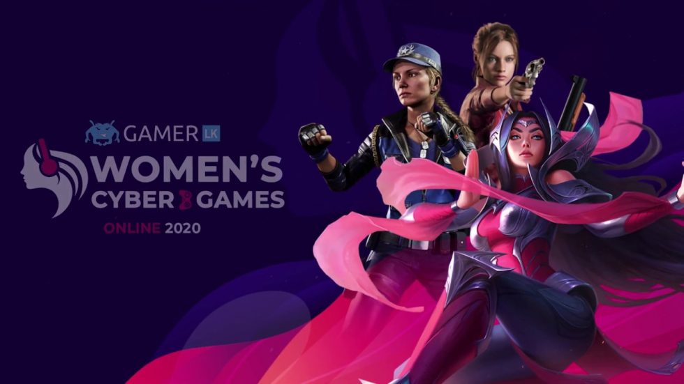 Gamer.LK - Your home for eSports and Digital Entertainment